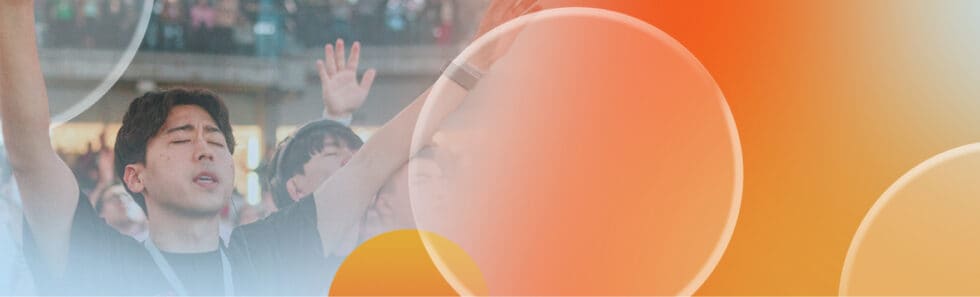 ¿Qué es la Visión G12? - Visión G12